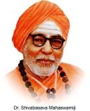 SG Balekundri Institute of Technology